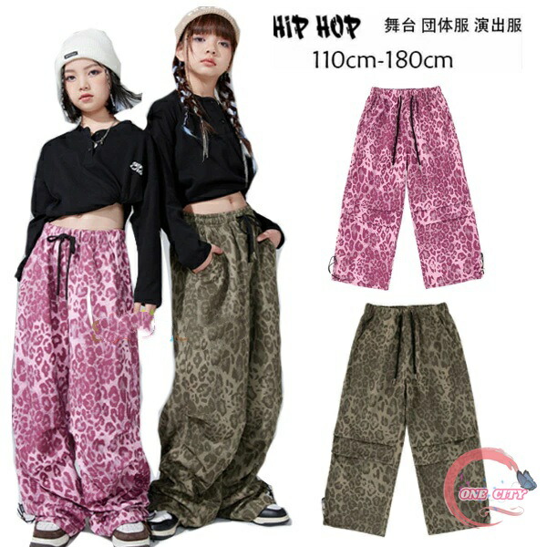 【楽天市場】ダンスパン 女の子 ヒョウ柄パンツ 舞台 団体服 演出服 躍動感いっぱい ヒョウ柄 ズボン ピンク グレー 長ズボン ロングパンツ ...
