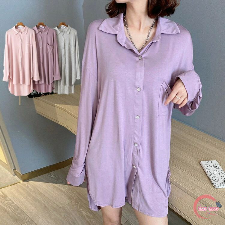 【楽天市場】【送料無料】ルームウェア パジャマ 長袖 Tシャツ 肌に爽やかな着心地 レディースパジャマ 部屋着 無地通気性 柔軟性 柔らかい ...