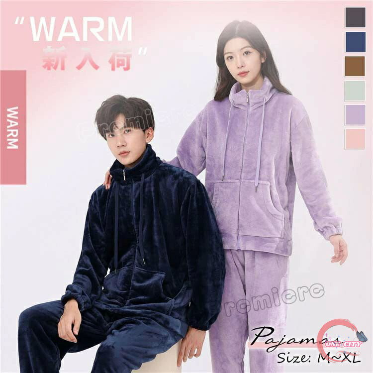 【楽天市場】パジャマ カップルペアルック フランネル フラノ 裏起毛 カーディガン ルームウェア ロングズボン 秋冬 ペアパジャマ 長袖 厚手 ...