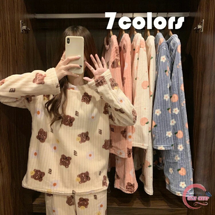 【楽天市場】【送料無料】レディースパジャマ 可愛い レディースルームウエア レディース オシャレ 上下セット セットアップ もこもこ ふわふわ ...