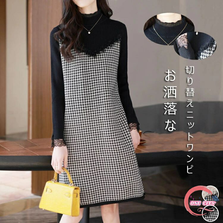 【楽天市場】【送料無料】プチハイネック 膝丈 柄 ハイネック 襟付き フリル ワンピース 長袖 レディース 秋冬 ニットワンピース：ONE CITY