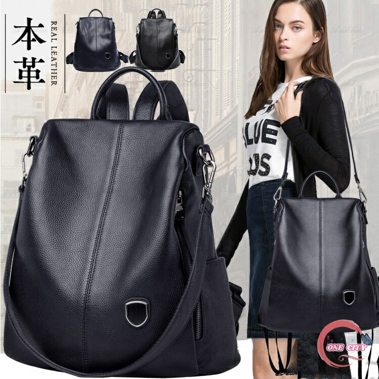 【楽天市場】リュック レディース レザー 本革 3WAY リュックサック マザーズバッグ ママバッグ 軽量 大容量 おしゃれ かわいい 防水 ...