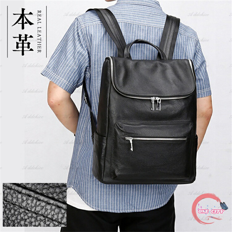 【楽天市場】リュック メンズ ビジネスバッグ ビジネスリュック 本革 リュック バッグ レザー メンズ 大容量 ビジネス 本革リュック ...
