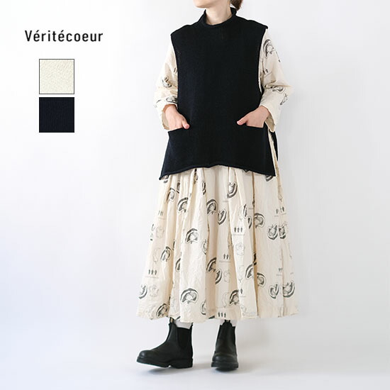 【楽天市場】ヴェリテクール Veritecoeur VCK-280 コットンシルケットベスト＊送料無料＊《即日発送》：OneDay ...