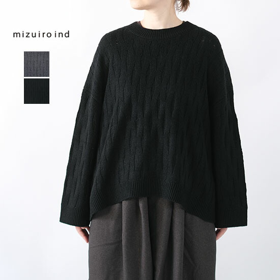 【楽天市場】ミズイロインド mizuiro ind パターン編みワイドプルオーバー 4-220061＊送料無料＊《即日発送》：OneDay ...