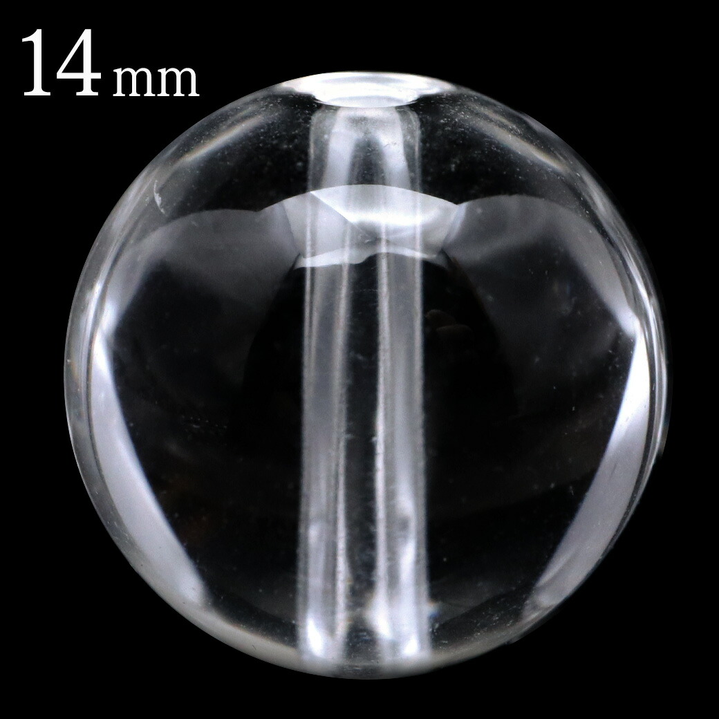 【楽天市場】水晶 粒売り 1粒 ビーズ 14mm AAA 透明 クリスタルクォーツ アクセサリー パーツ ハンドメイド 手作り 天然石 パワーストーン：ONE ONE