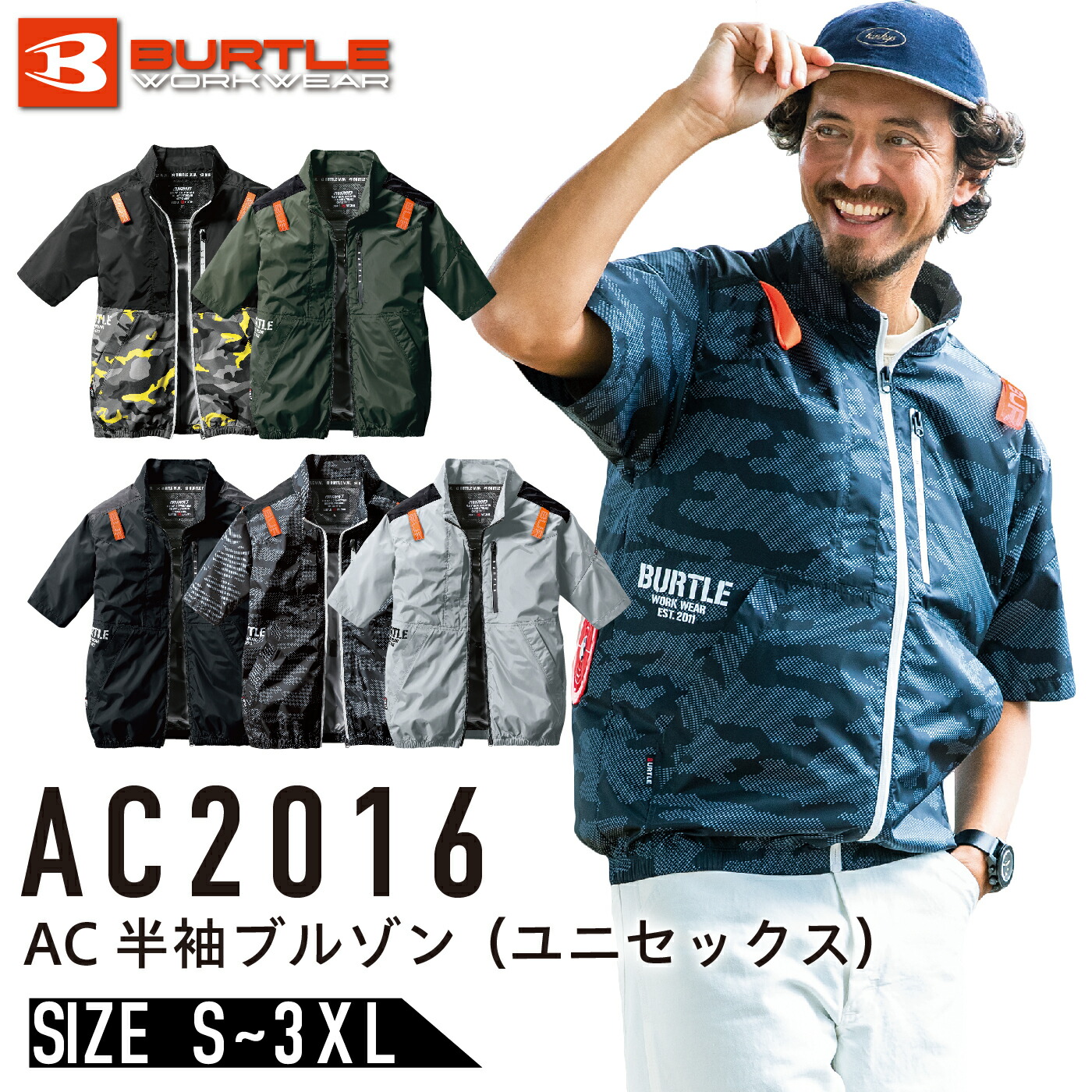 【楽天市場】【服のみ】 バートル 2024年 新色 AC2016 エアークラフト 半袖 空調服 作業着 春夏 安い BURTLE：One-uni