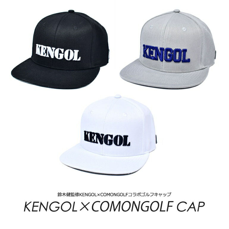 【楽天市場】ゴルフ 帽子 キャップ メンズ おしゃれ ゴルフ用品 スポーツ用品 グッズ 小物 オールシーズン COMONGOLF コモンゴルフ ゴルフキャップ CAP 日除け オシャレ 熱中症 ...