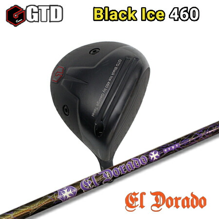 【楽天市場】GTD Black Ice + TRPX El Dorado【カスタムオーダー】：one2one