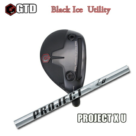 【楽天市場】GTD BlackIce Utility + Project X U：one2one