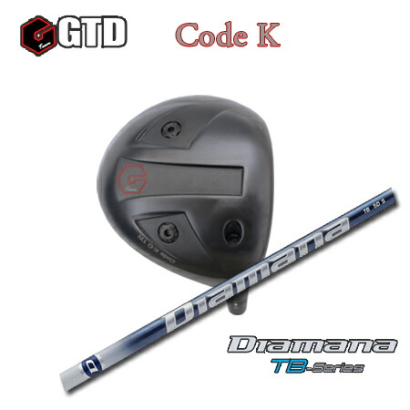 【楽天市場】GTD Code K+Diamana TB【カスタムオーダー】：one2one