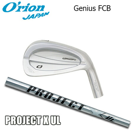 【楽天市場】オライオン Genius FCB + Project X UL【カスタムオーダー】：one2one