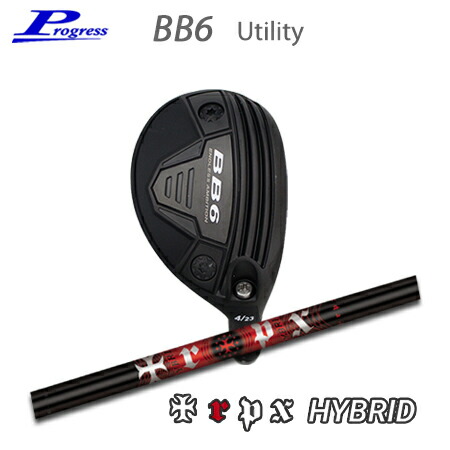 【楽天市場】Progress BB6 Utility+TRPX HYBRID：one2one