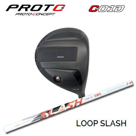 【楽天市場】PROTOCONCEPT(プロトコンセプト) C01D Driver ドライバー + LOOP SLASH【カスタムオーダー】：one2one