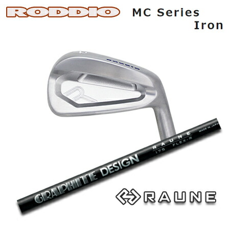 【楽天市場】Roddio MC アイアン + RAUNE i60/i75/i90【カスタムオーダー】：one2one