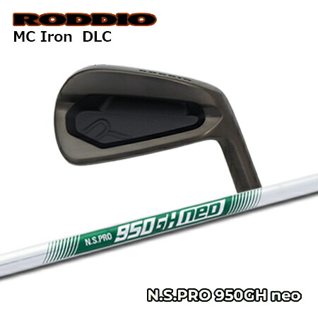 【楽天市場】Roddio MCアイアン DLC + NS950GH neo【カスタムオーダー】：one2one