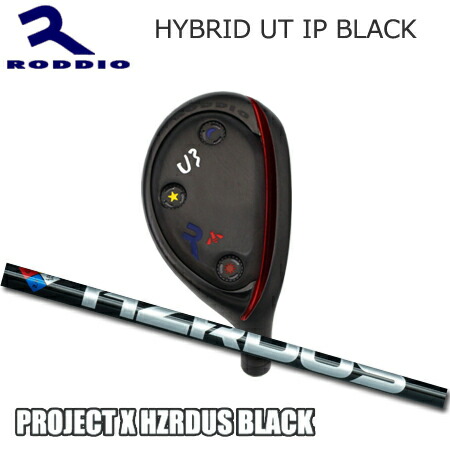 【楽天市場】Roddio Hybrid Utility IP Black+HZRDUS(ハザーダス) ブラック：one2one