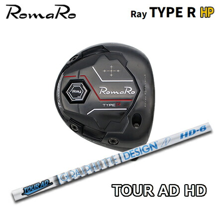 【楽天市場】Romaro Ray TYPE R HP ドライバー + Tour AD HD【カスタムオーダー】：one2one