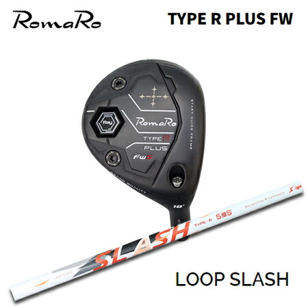 【楽天市場】Romaro Ray TYPE R PLUS FW+ LOOP SLASH【カスタムオーダー】：one2one