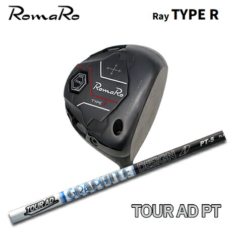 【楽天市場】RomaRo(ロマロ) Ray TYPE R DRIVER + TOUR AD PT【カスタムオーダー】：one2one
