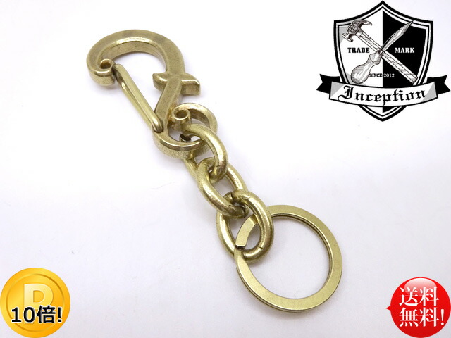 【楽天市場】 INCEPTION（インセプション）【ブラス】 Fフォール Sカン キーホルダー キーチェーン ギター メンズ アメカジ ロック IPK-02 F-HOLE KARABINER ...