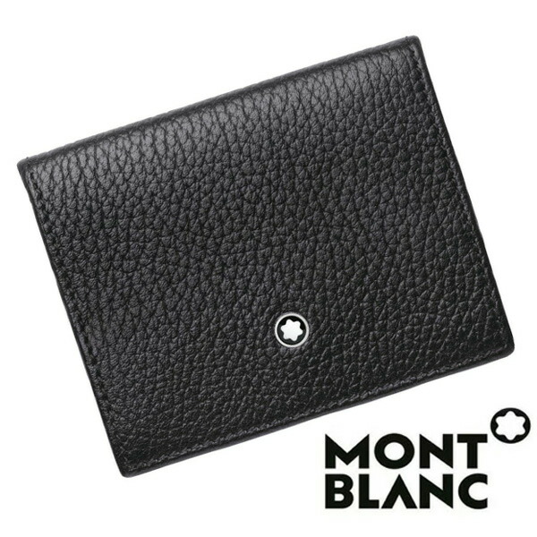 【楽天市場】モンブラン MONTBLANC コインケース メンズ ブラック MB-113307：1MORE（ワンモア）