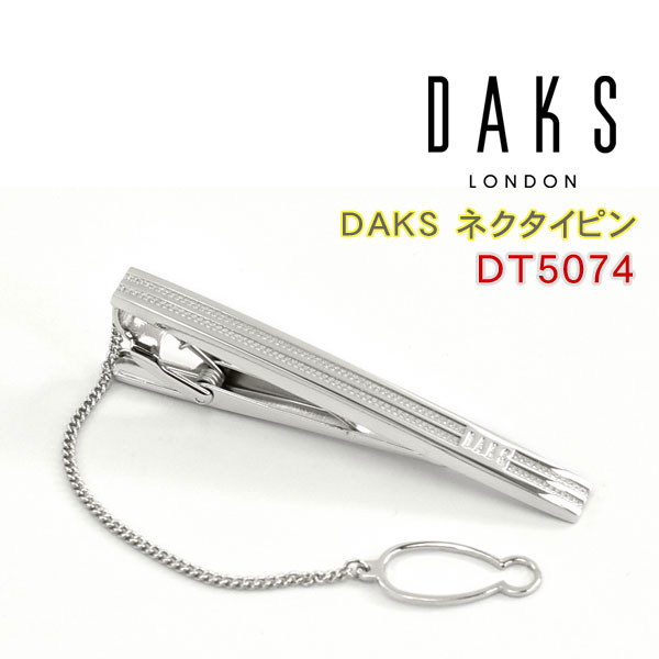 【楽天市場】【DAKS】ダックス ネクタイピン 専用ボックス付き ロジウムメッキ DT5074：1MORE（ワンモア）