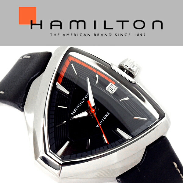 1MORE | Rakuten Global Market: HAMILTON Hamilton Ventura VENTURA ...