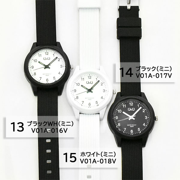 【楽天市場】【ネコポス送料無料】【CITIZEN Q&Q FALCON】シチズン キューキュー ファルコン メンズ レディース キッズ クオーツ 腕時計 VS40 V01A：1MORE（ワンモア）