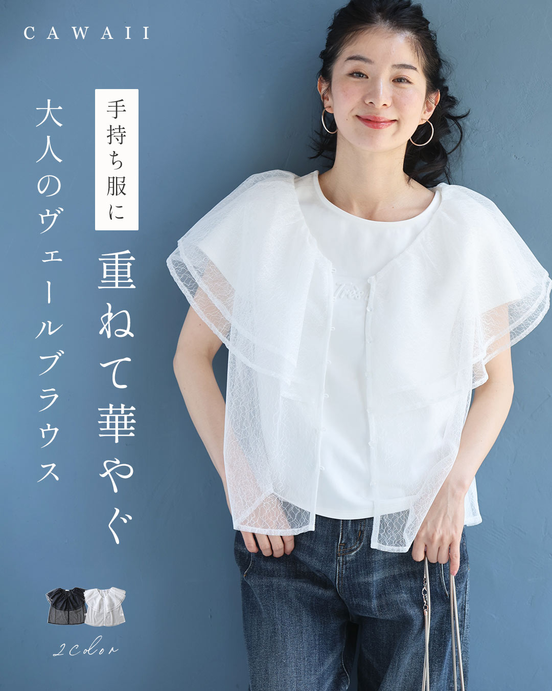 楽天市場】「ランキング受賞」（S~L対応）（黒）オシャレ度アップする