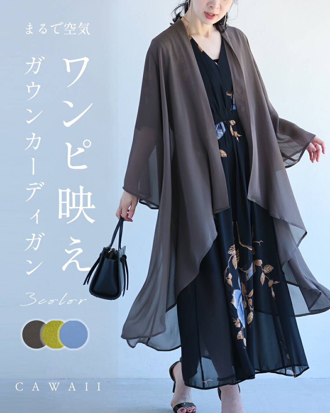 楽天市場】「ランキング受賞」（S~L対応）（黒）オシャレ度アップする