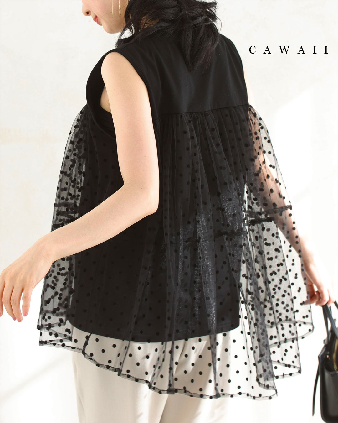 楽天市場】「ランキング受賞」（S~L対応）（黒）オシャレ度アップする