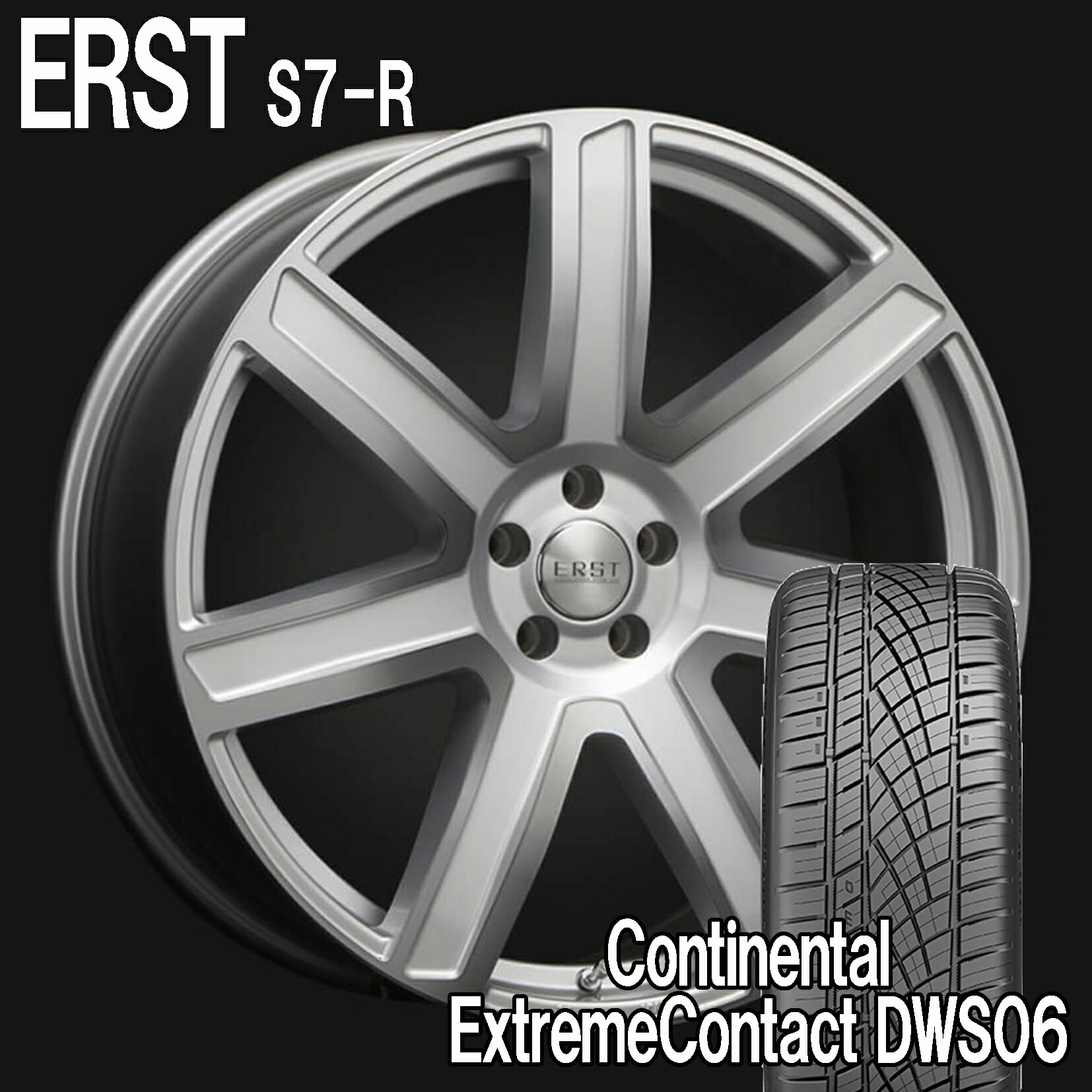 【楽天市場】【8/5限定ポイント3倍】VOLVO ボルボ XC60 (UB/UD) ERST S7-R WHEEL 22×9.5J (46) シルバーポリッシュ コンチネンタルタイヤ4本セット ...