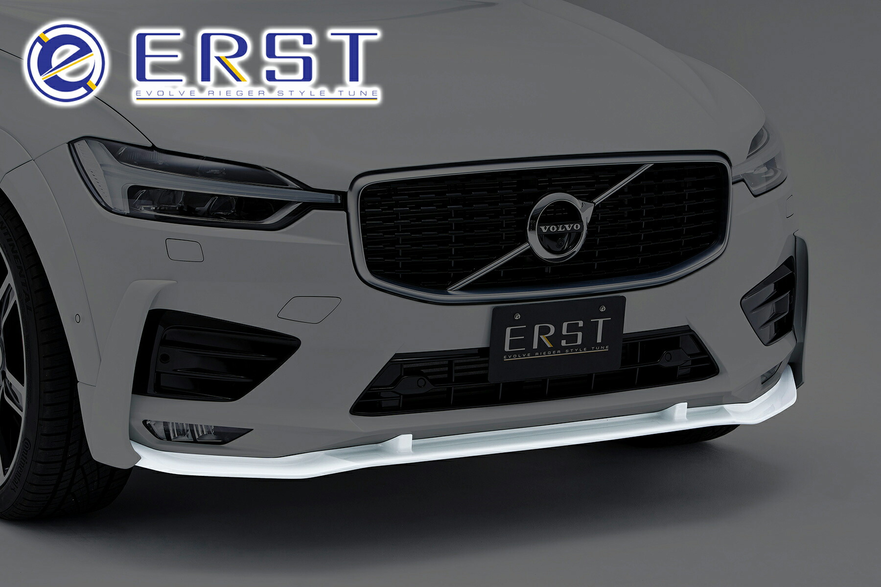 【楽天市場】ERST(エアスト)ボルボ専用XC60(UB) 2017年~R-DESIGN専用 エアロパーツ フロントリップスポイラー：ONE’S ONLINE SHOP 楽天市場店