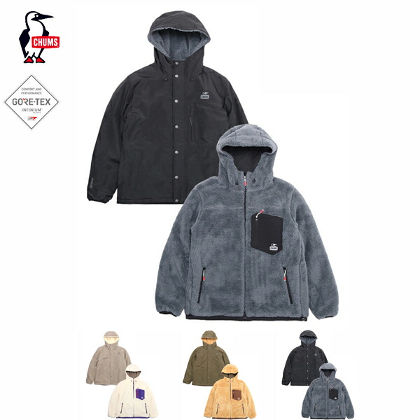 【楽天市場】20%OFF | チャムス CHUMS | Elmo Gore-Tex WINDSTOPPER Reversible Hoodie ...