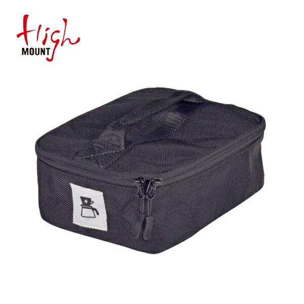 【楽天市場】ハイマウント HIGHMOUNT | Coffee コーヒーギアHDボックス S | 92380 | ピクニック | キャンプ | 珈琲：one’s daily life