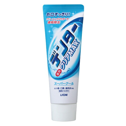 【楽天市場】ライオン デンター クリアMAX ライオン スーパークールタテ型 140g：ワンズマート楽天市場店