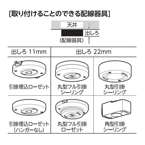 【楽天市場】ドウシシャ LEDシーリングライト 調光・調色 8畳用 3台セット E50-X08DS 天井照明 照明 シーリングライト 調光 ...