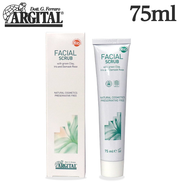 【楽天市場】アルジタル ARGITAL ブライトニング アイリススクラブ 75ml：よろずやマルシェ