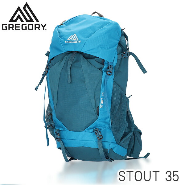 【楽天市場】GREGORY グレゴリー バックパック STOUT スタウト 35 35L コンパスブルー 149378A267 リュック ...