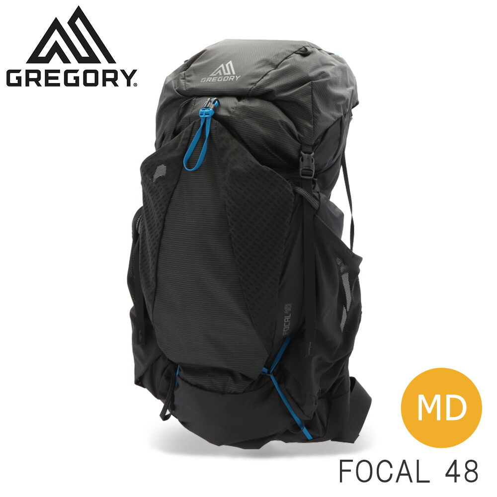 【楽天市場】グレゴリー バックパック フォーカル 48L MD オゾンブラック GREGORY FOCAL 48『送料無料（一部地域除く ...