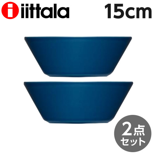 【楽天市場】iittala イッタラ Teema ティーマ ボウル 15cm ヴィンテージブルー 2枚セット サラダボウル スープボウル 皿 ...