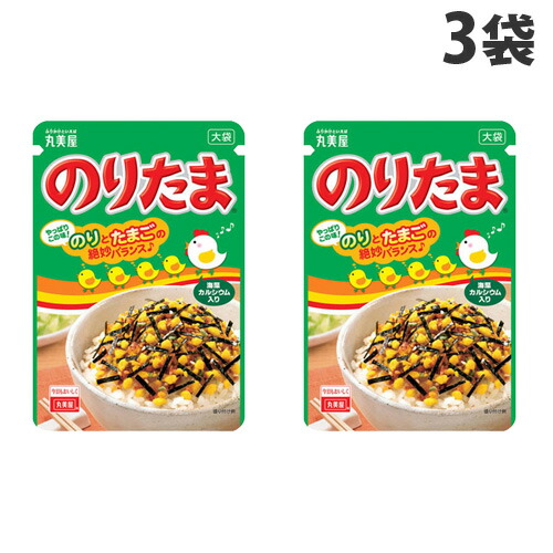 【楽天市場】丸美屋 のりたま大袋 62g×3袋：よろずやマルシェ