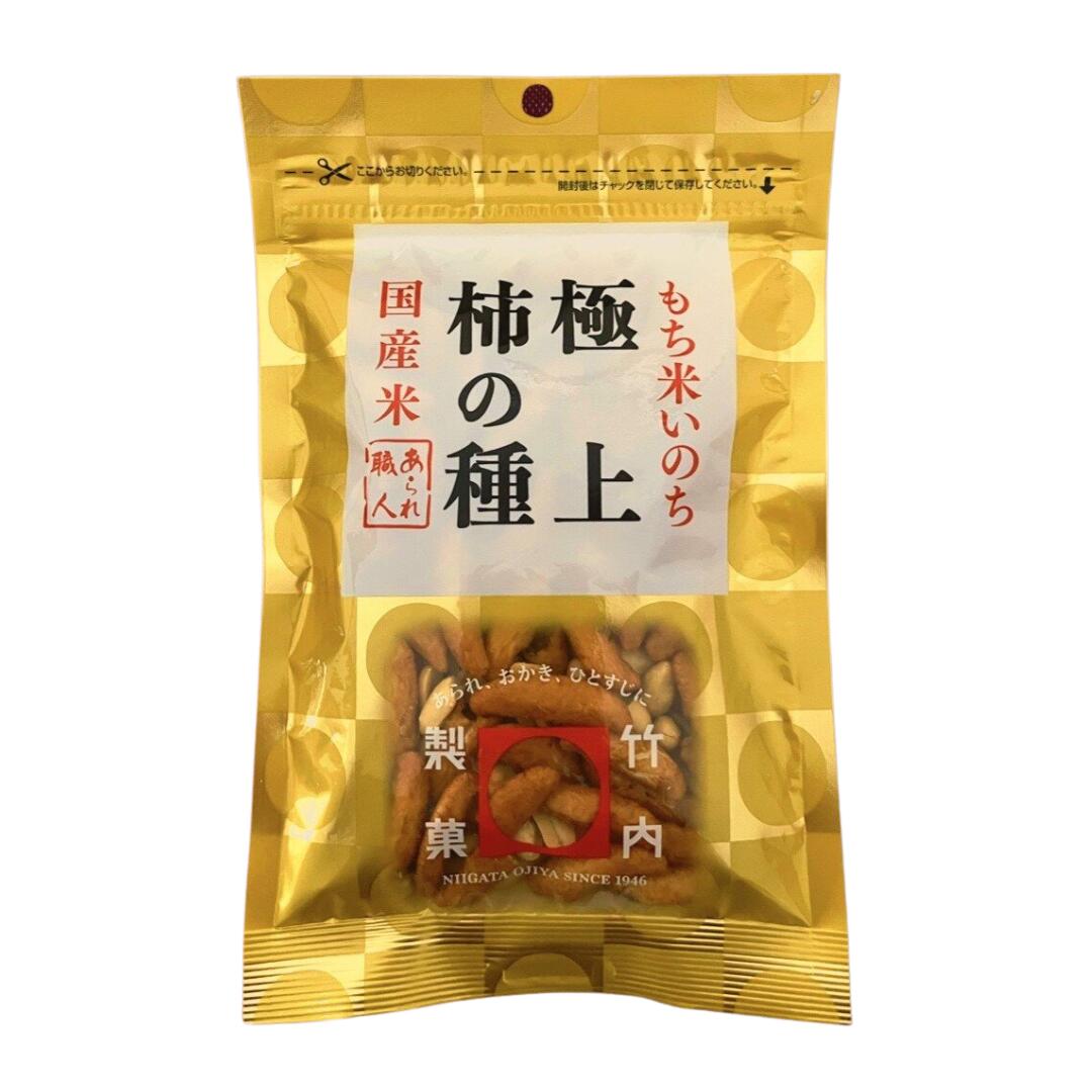 【楽天市場】竹内製菓 極上柿の種 ピーナツ入り 110g 20袋セット 極上 柿の種 あられ職人 製菓 セット まとめ買い チャック袋 もち米 国産米 ピーナッツ チャック 保存 便利 辛い ...