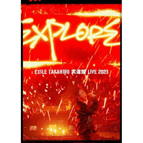 【楽天市場】 BD / EXILE TAKAHIRO / EXILE TAKAHIRO 武道館 LIVE 2023 ”EXPLORE”(Blu-ray) (初回生産限定盤) / RZXD ...