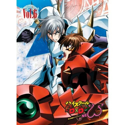 【楽天市場】DVD / TVアニメ / ハイスクールD×D NEW Vol.6 (DVD+CD) / ZMBZ-8836：on HOME-オンホーム-