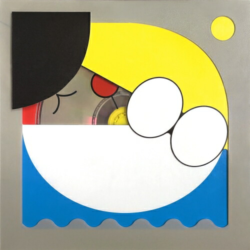 【楽天市場】CD / Vaundy / タイムパラドックス (初回生産限定盤) / VVCV-11：on HOME-オンホーム-