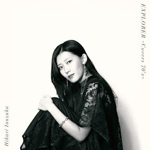 【楽天市場】 CD / 犬塚ヒカリ / EXPLORER ～Covers 70's～ / BNHI-3[11/22]発売：on HOME-オンホーム-