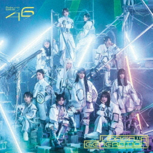 【楽天市場】CD / 櫻坂46 / UDAGAWA GENERATION (CD+Blu-ray) (TYPE-D) / SRCL-13216：on HOME-オンホーム-