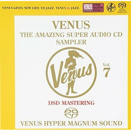 【楽天市場】SACD / オムニバス / ヴィーナス・アメイジングSACD スーパー・サンプラー Vol.7 (紙ジャケット) / VHGD ...